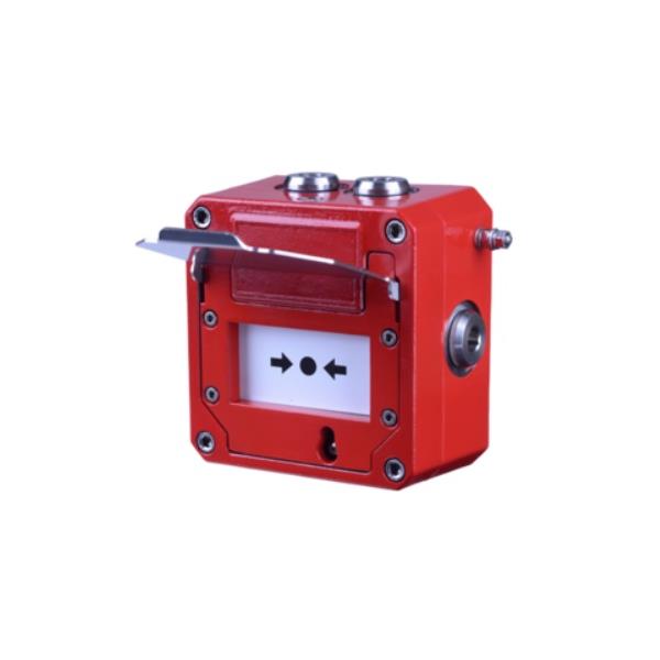 Ex BG Call Point,SS Lift Flap, STExCP8BG IECEx & ATEX & CUTR Ex EAC ...